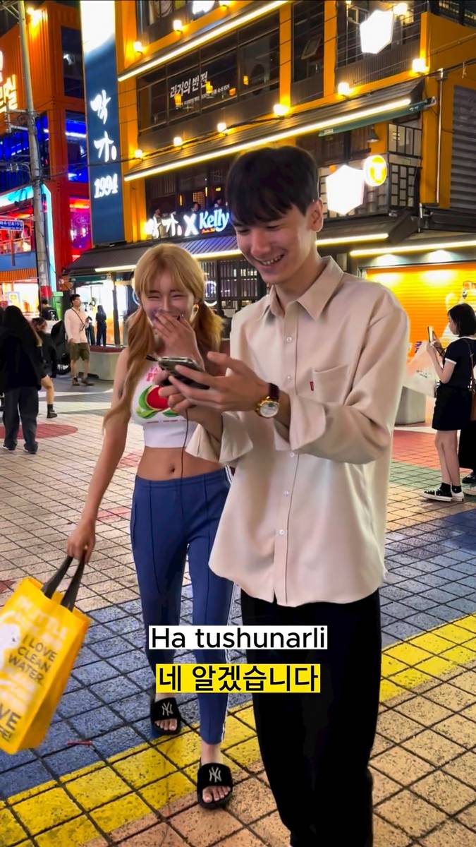 Berry Feet (23 photos)