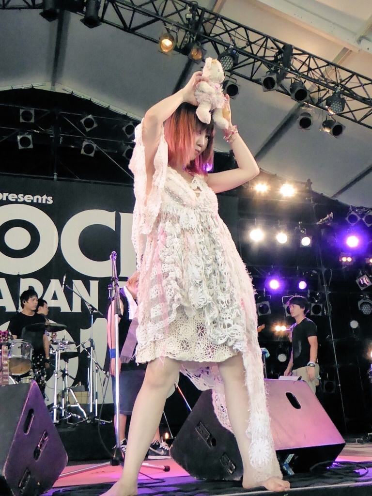 Seiko Ohmori Feet (18 photos)